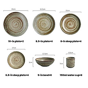 GagalU China Dinnerware Set,Dinner Plate Ceramics Dinnerware Set, Retro 26 Pieces Plate and Bowls Sets | Stoneware Matte Porcelain Dinner Set for Special Suitable for and Hotel,Din