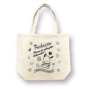Friend EITAI Sanrio Pochacco Cute Tote Bag, Shopping Bag, Kitchen Reusable Grocery Bag, 15 in(H) x 11.8 in(L) x 5.5 in(W)