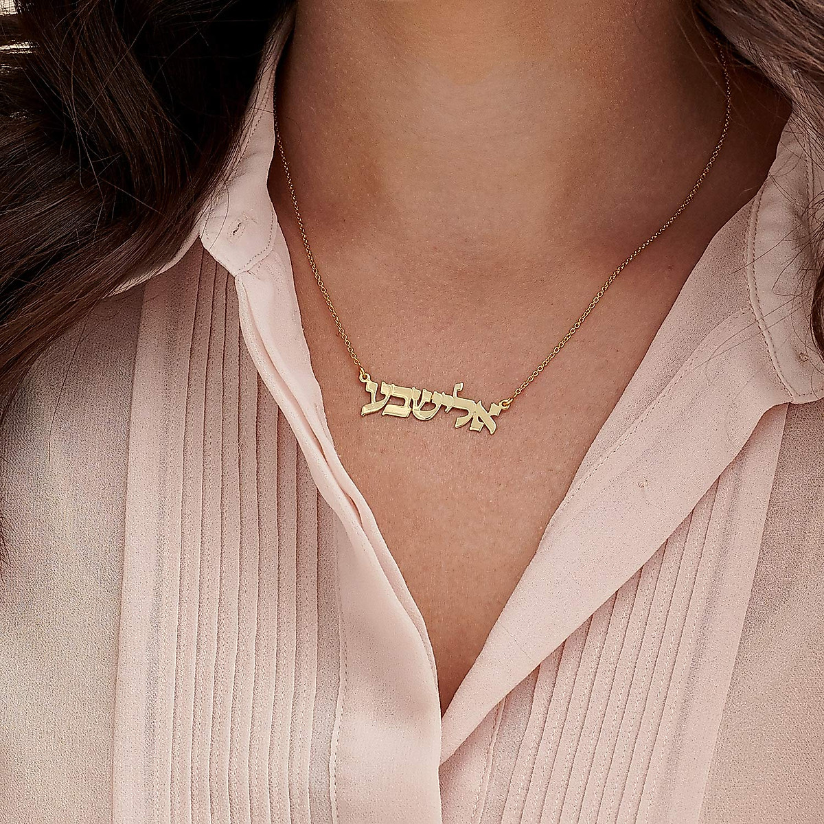 MyNameNecklace Women's Personalized Hebrew Necklace - Pendant Custom Made