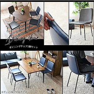 Houspace Interior Dining Chair, Set of 2, Stichi, Cafe Style, Stylish, Iron, Living Chair, Vintage Retro Computer Chair, Remote Chair (74092-74093-74094), Beige