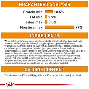 Royal Canin Feline Care Nutrition Hair & Skin Care Loaf in Sauce Canned Cat Food, 3 oz can (24-count)
