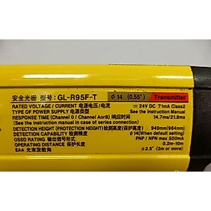 GL-R95F GLR Series Safety Grating