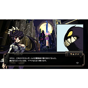 Skullgirls 2nd encore Japanese Ver.