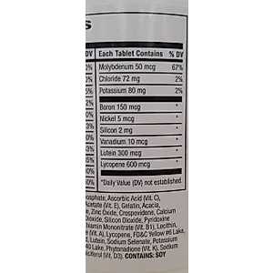 Equate - Complete Ultra Men's Health, 100 Tablets