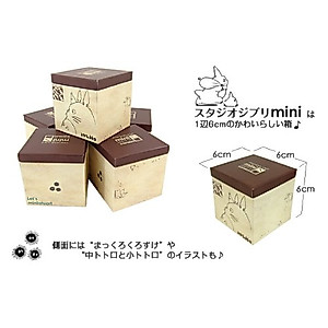 Cat Bus and Studio Ghibli Mini Kusakabe House Mp07-02 (Paper Craft) by Totoro