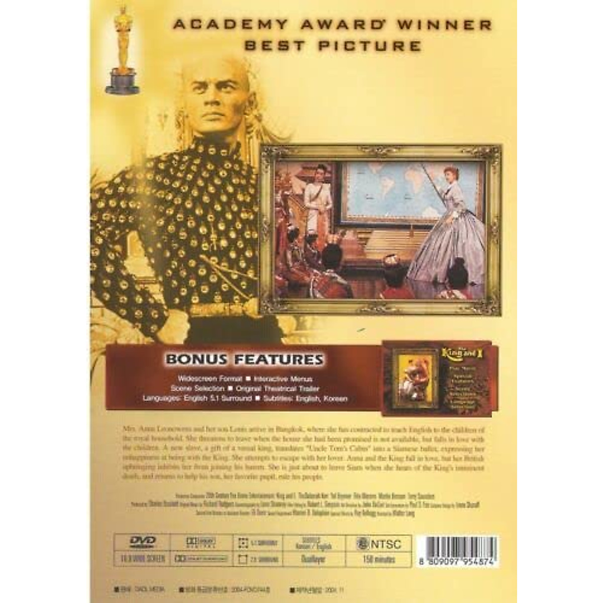 The King and I (1956) DVD Yul Brynner, Deborah Kerr, Language: English, Subtitle: English, Korean