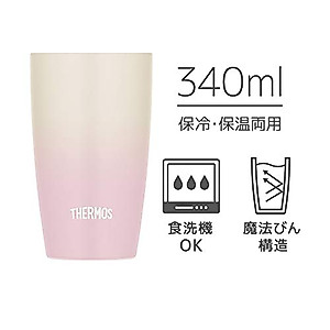 Thermos JDM-340 PK-G Vacuum Insulated Tumbler, 11.8 fl oz (340 ml), Pink Gradient