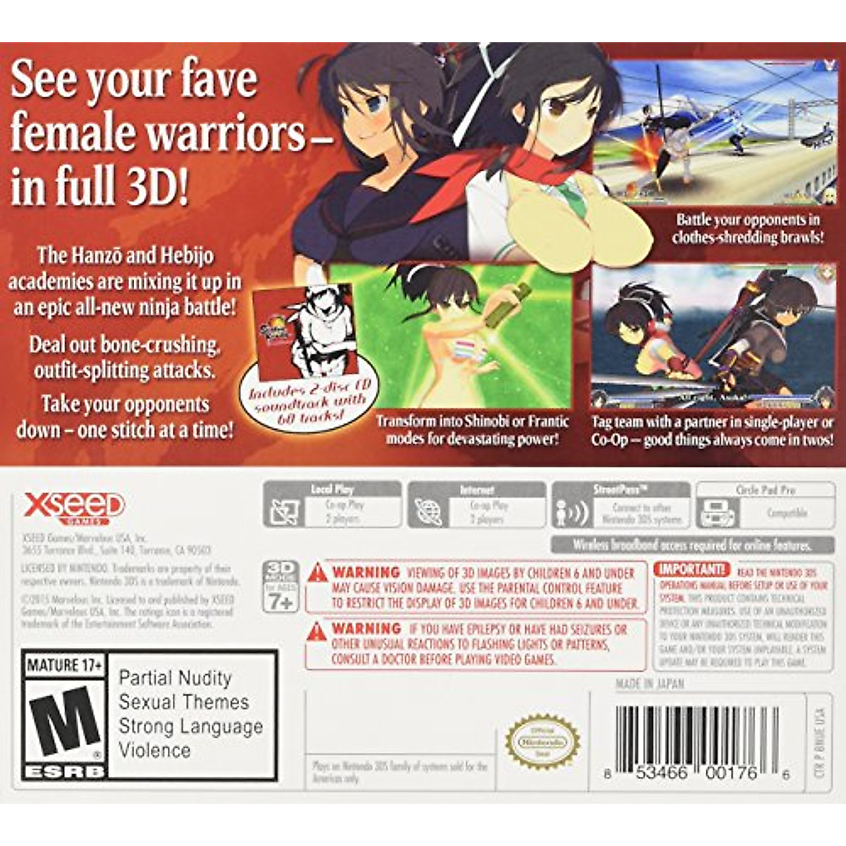 Senran Kagura 2: Deep Crimson - 'Double D' - Nintendo 3DS