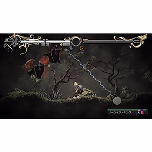 Record of Lodoss War: Deedlit in Wonder Labyrinth