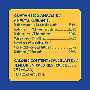 N-Bone Puppy Teething Ring, Chicken Flavor, 6 Count bag