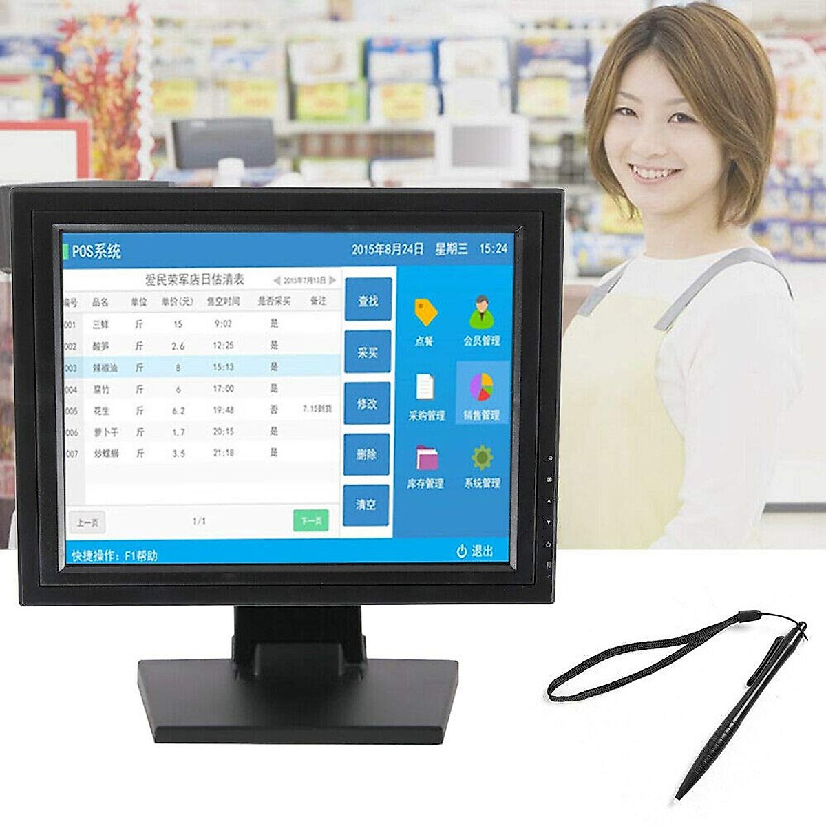 Aohuada USB Portable Computer Touch Screen Monitor 15/17 Inch Interface Pos Stand Computer Display Touch Screen Led Monitor (17 inch with Speaker and HDMI)