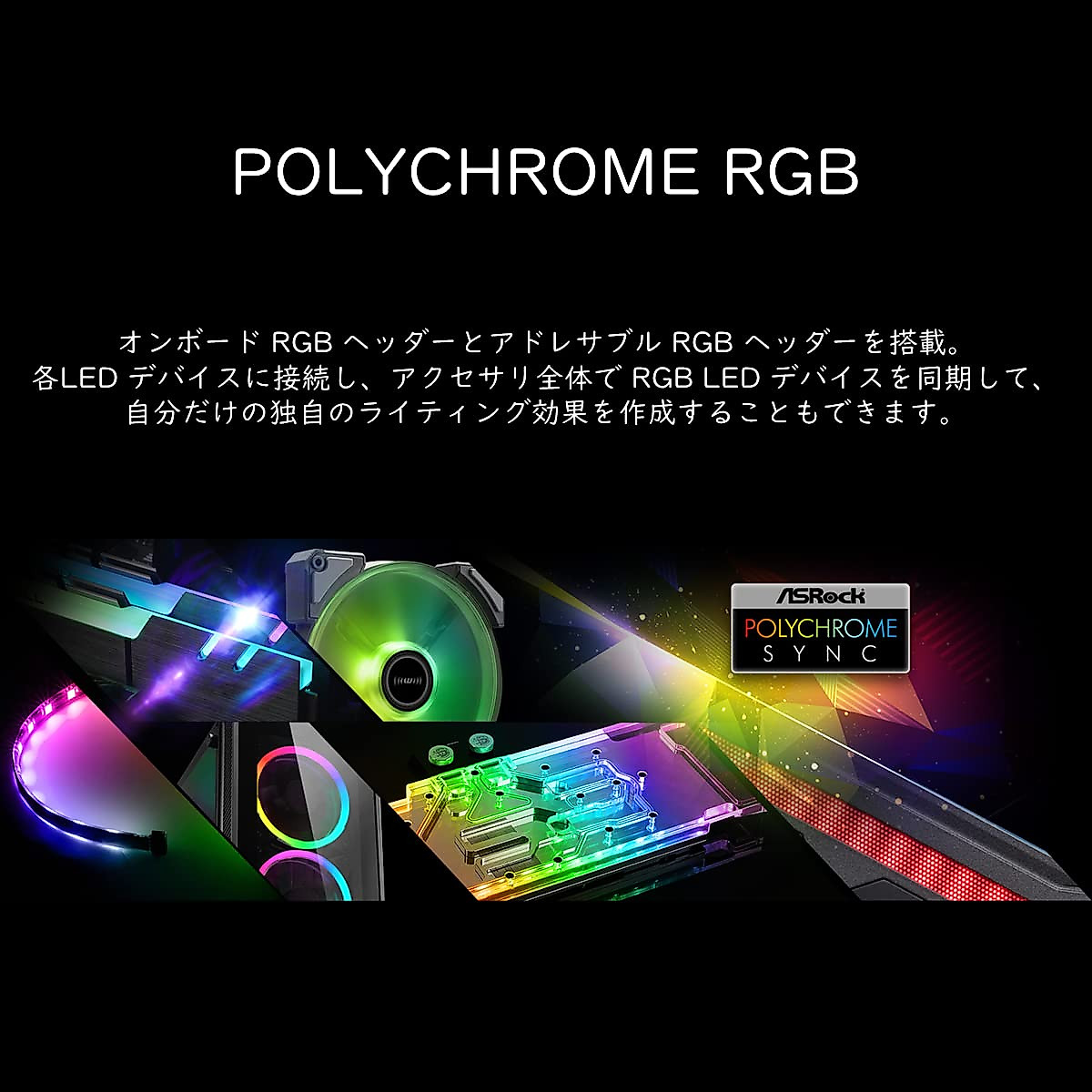 ASRock B660M Pro RS Intel B660 Series CPU (LGA1700) 32 GB Compatible B660M MicroATX Motherboard