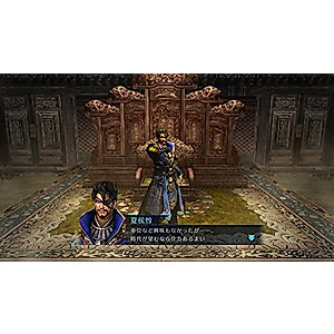 真・三國無双7 Empires プレミアムBOX (初回特典「郭嘉&関銀屏」「伊達まシャムね」「天狐」なりきりエディットパーツ ダウンロードシリアル同梱)