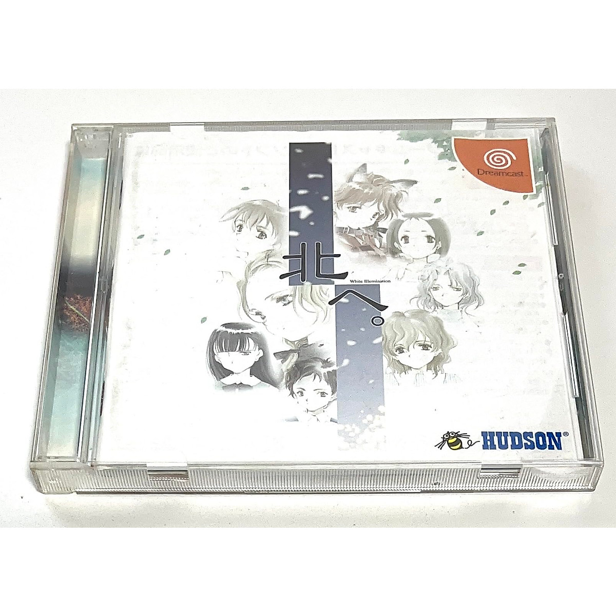 Kita e. White Illumination [Japan Import]