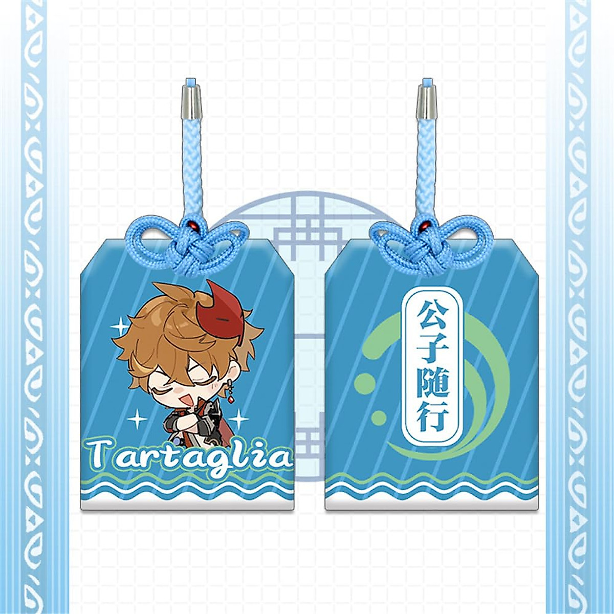 Genshin Impact Merch Box - Including Doll, Pillowcase, Hanging Picture, Acrylic Stand, Amulet, Keychain, Bell Pendant, 2 Brooch,30 Lomo card, 50 Sticker (Tartaglia), 25cmx20cmx7cm (BOX-YS001)