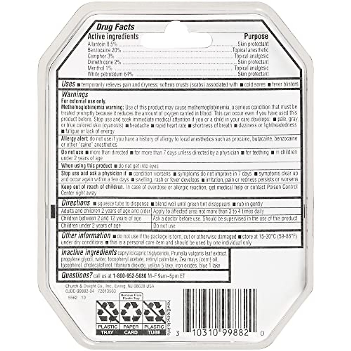 Orajel Moisturelock Cold Sore Symptom Treatment, Cream 0.105 oz (Packaging May Vary)