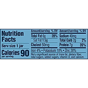 Gerber 2nd Foods Chicken and Chicken Gravy - 2.5 oz. 12 Pack 