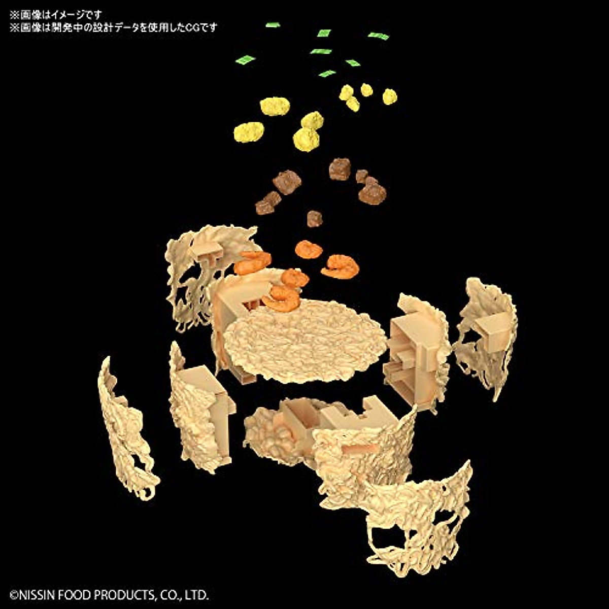 Bandai Hobby - 1/1 Cup Noodle, Bandai Spirits Best Hit Chronicle