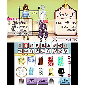 Girls Mode 4 スター☆スタイリスト - 3DS