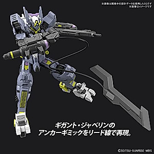 Bandai Hobby - Iron-Blooded Orphans - #43 Gundam Asmoday, Bandai Spirits Hobby HG IBO 1/144 Model Kit (2553795)