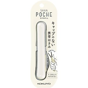 Kokuyo Saxa Poche Portable Scissors, Twiggy Scissors, 3D Blade, Pen-shaped Design, Slide Mechanism, No Cap Required, Glueless Blade, White, Japan Import (HASA-P320W)