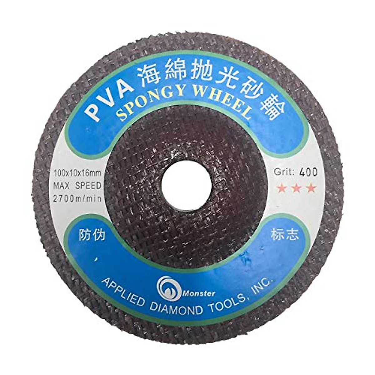 Toolocity HLPVAMS3 4-Inch PVA Marble Polishing Wheel MS Styple, 400 Grit