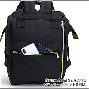 anello(アネロ) Base Backpack (R), Black (Black 19-3911tcx)