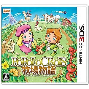 Popolocrois　farm