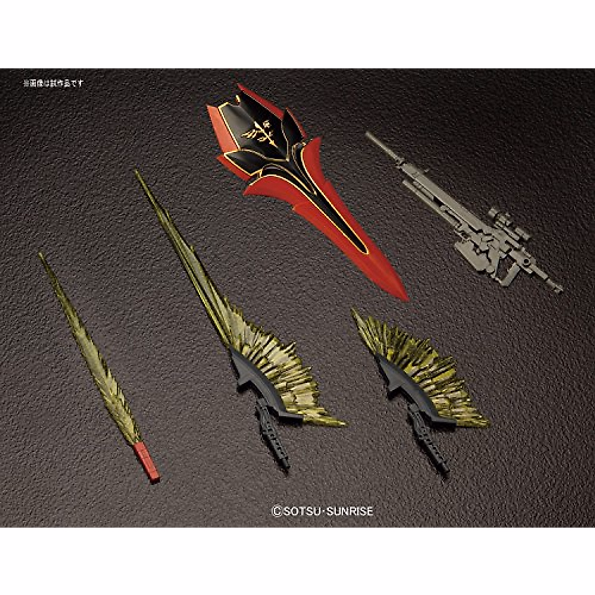 Bandai Hobby RG MSN-06S Sinanju Gundam UC Action Figure (1/144 Scale)