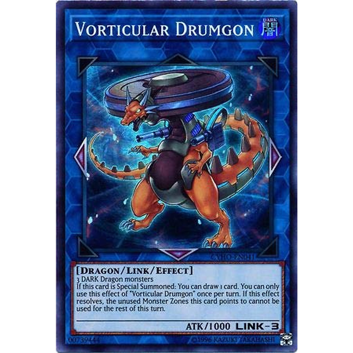 Yu-Gi-Oh! - Vorticular Drumgon - CYHO-EN041 - Super Rare - Unlimited Edition - Cybernetic Horizon