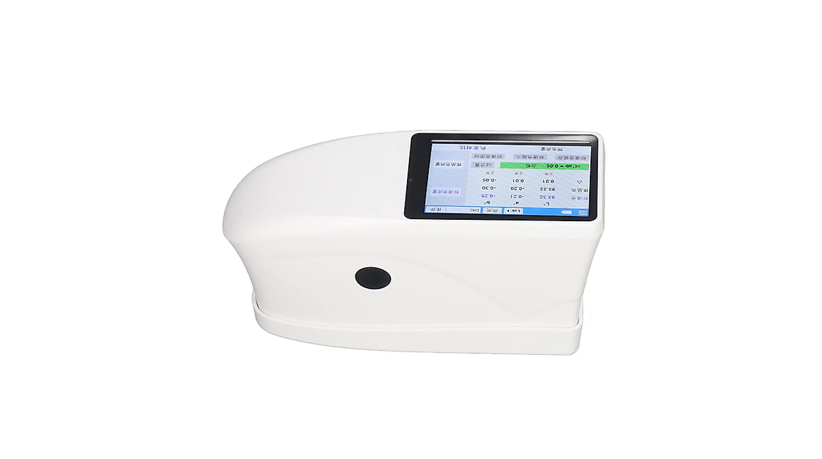 Portable Spectrophotometer for Accurate Color Measurement