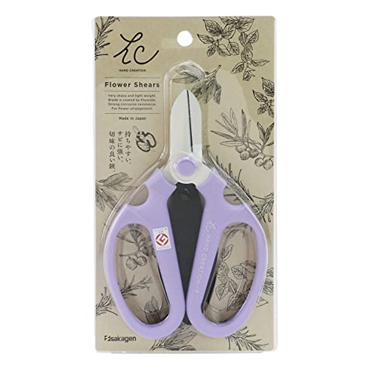 Flower Scissors Hand Creation F-170 (Lavender)