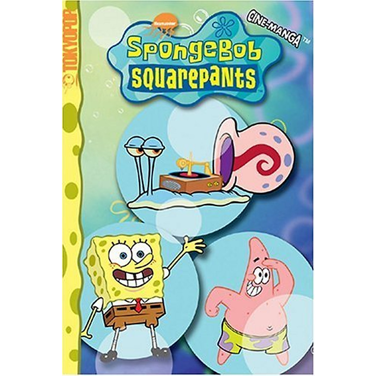 Spongebob Squarepants Gone Jellyfishin'