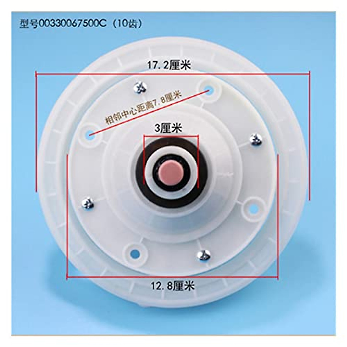 LANGshaw Compatible for Haier 10tooth Semi-Automatic Washing Machine Reducer General Differential Gear Box Speed Gear Assembly Accessories Leisurely