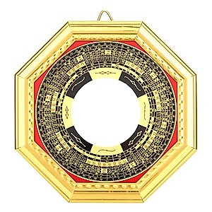 Feng Shui Convex, Reliability Wood Portable Chinese Feng Shui Mirror for Home Business Lucky(13.5cm Diameter Convex Mirror)
