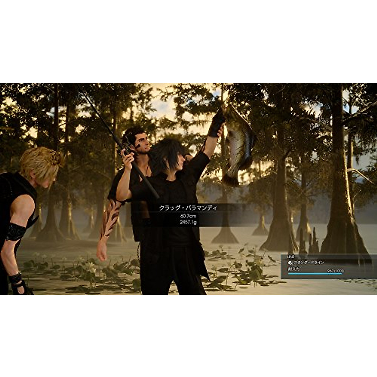 Final Fantasy Xv Steelbook Microsoft Xbox One Game. Argos [Special Edition]