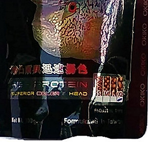 OKIKO Flowerhorn Fish Food Cichlid Quick Red Mark Head Up Huncher Platinum and Color Faster Set 3 of XL Pellets 3.5 oz 100g