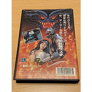 Daimakaimura (Ghouls 'n Ghosts), Sega Mega Drive (Japanese Genesis Import)