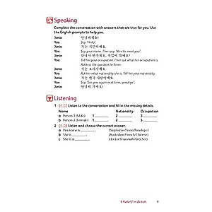 Get Started in Korean Absolute Beginner Course: The essential introduction to reading, writing, speaking and understanding a new language (Teach Yourself Language)