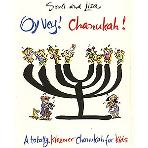 The Ultimate Chanukah Gift Basket – 13 items (DVD/CD/Music Book)