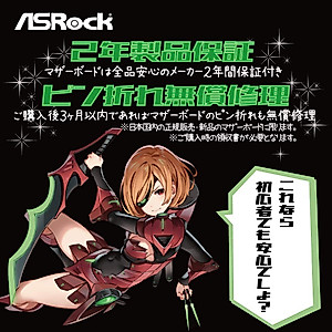 ASRock Z590 Extreme Compatible Intel 10th and 11th Generation CPU (LGA1200) with Z590 Chipset ATX Motherboard