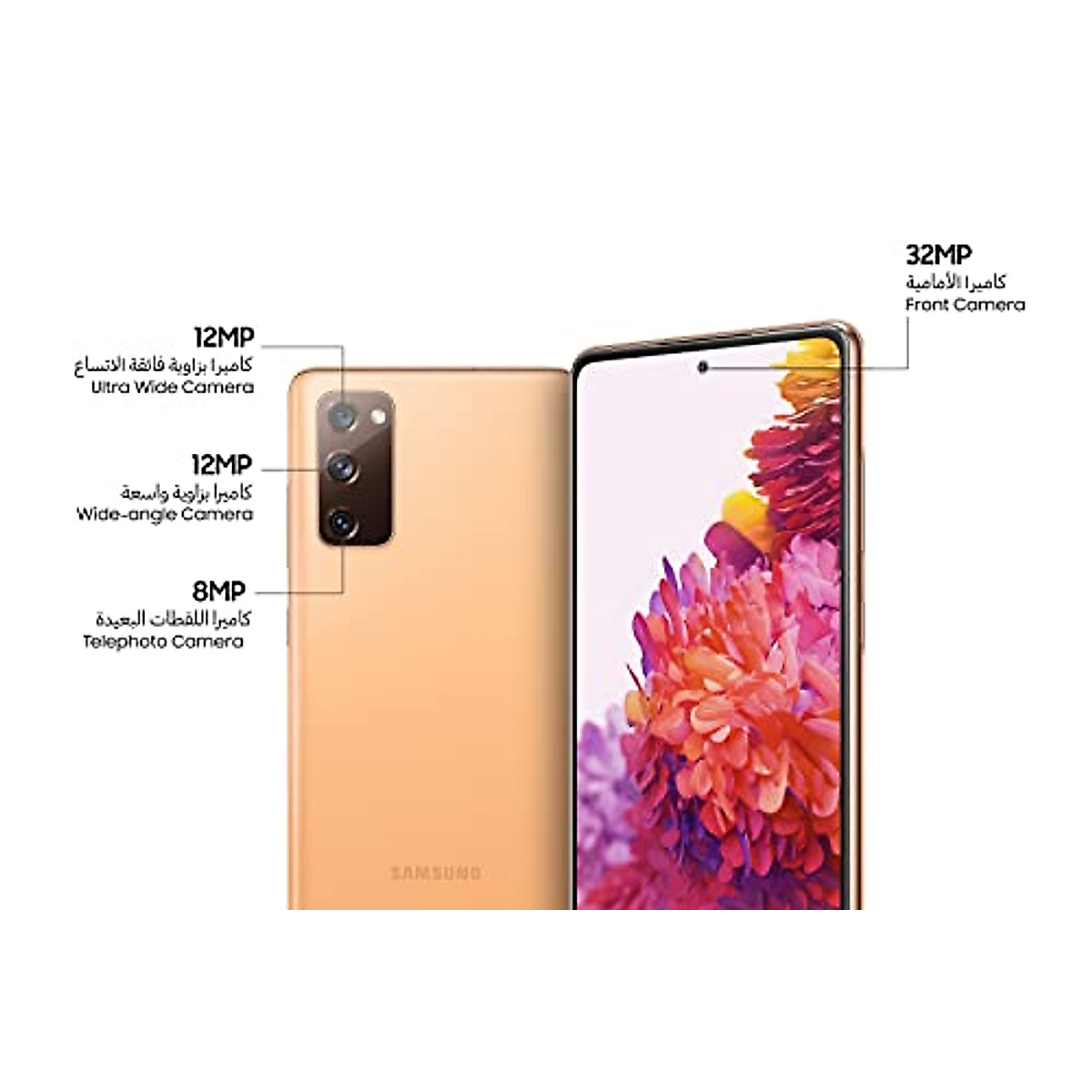 Samsung Galaxy S20 FE G780G 4G Dual 128GB 8GB RAM Factory Unlocked (GSM Only | No CDMA - not Compatible with Verizon/Sprint) International Version - Cloud Orange
