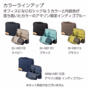 KOKUYO Bag in Bag Tool Pen-Stand Haco-Biz (Black)