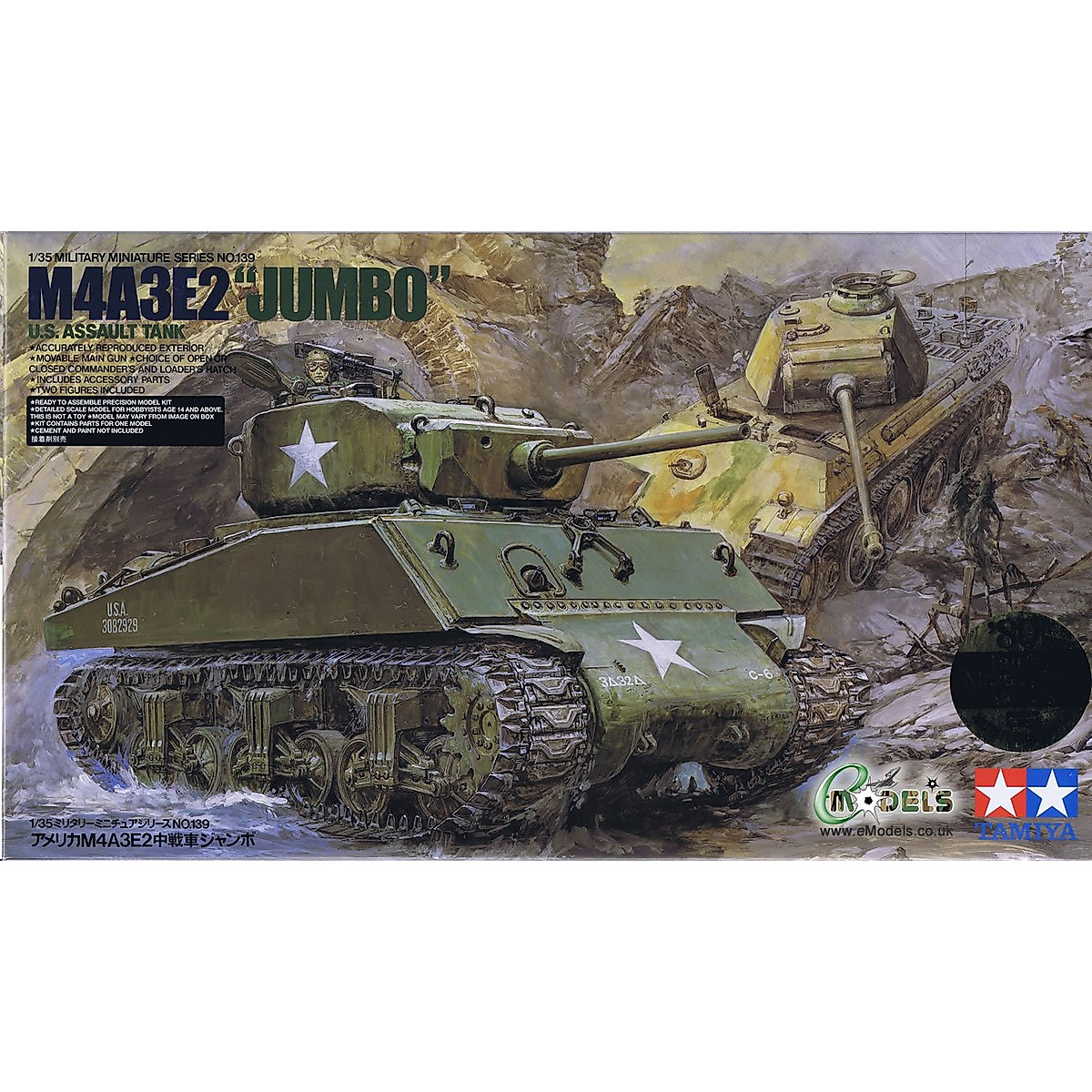 1/35 US M4A3E2 Jumbo Sherman Tank