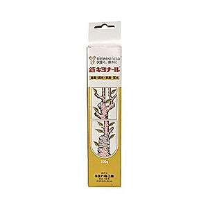 Kiyonal New Bonsai Pruning Cutting Paste 100g Made in Japan