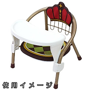 Katoji beans chair for the table 19119