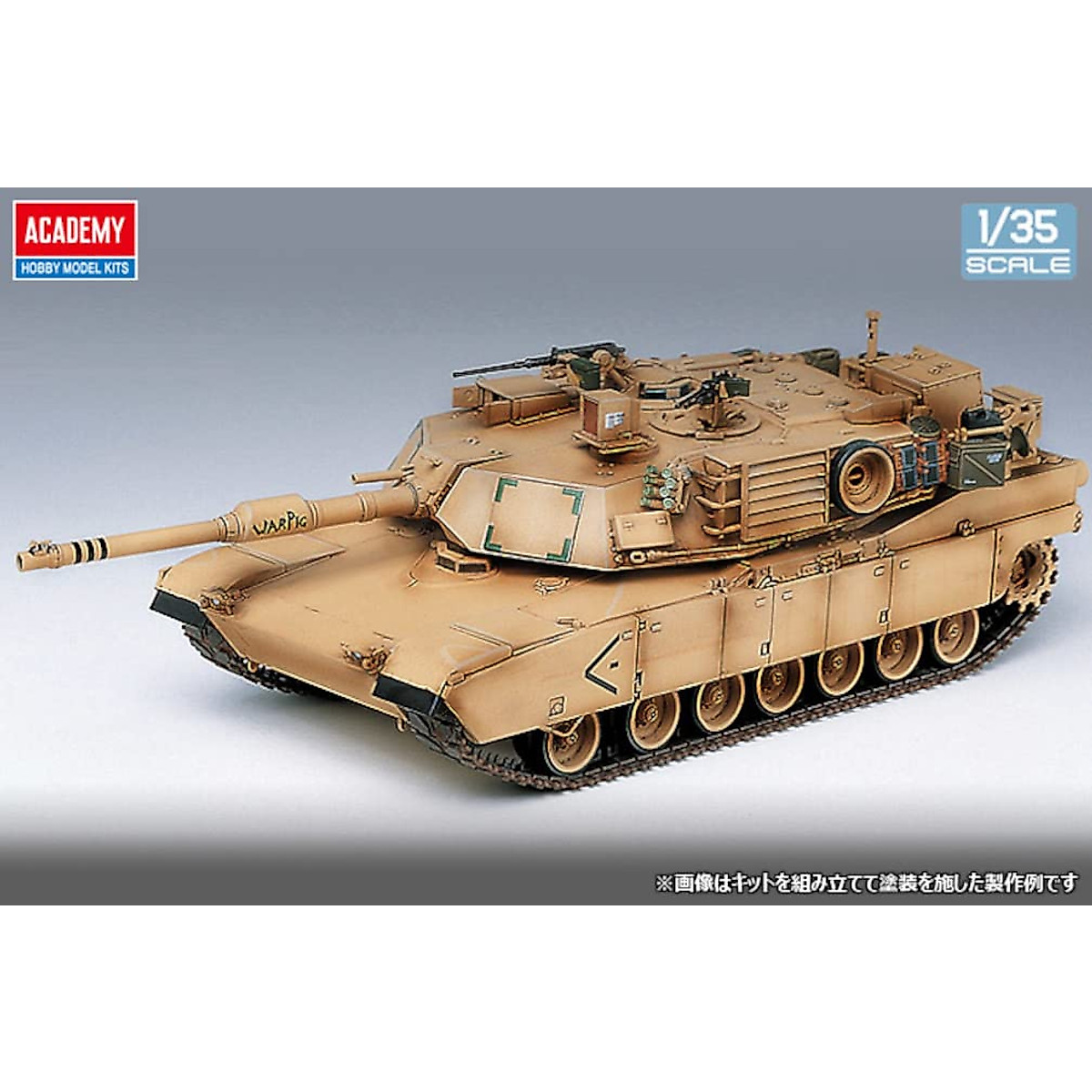 Academy M1A1-ABRAMS "Iraq 2003"