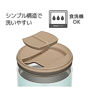 Thermos JDP-300 LB Vacuum Insulated Tumbler with Lid, 10.1 fl oz (300 ml), Light Blue