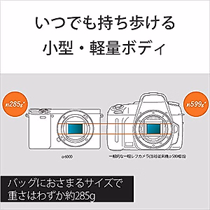 Sony Alpha a6000 Mirrorless Digital Camera 24.3 MP SLR Camera with 3.0-Inch LCD - Body Only (Black) (Certified Refurbished)