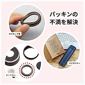 Zojirushi SX-KA40PM Stainless Carry Tumbler, 14 Ounce, Vintage Rose